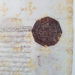 Koleksi Gambar Dan Sejarah Cop Mohor Tamadun Melayu - The Patriots