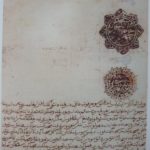 Koleksi Gambar Dan Sejarah Cop Mohor Tamadun Melayu - The Patriots