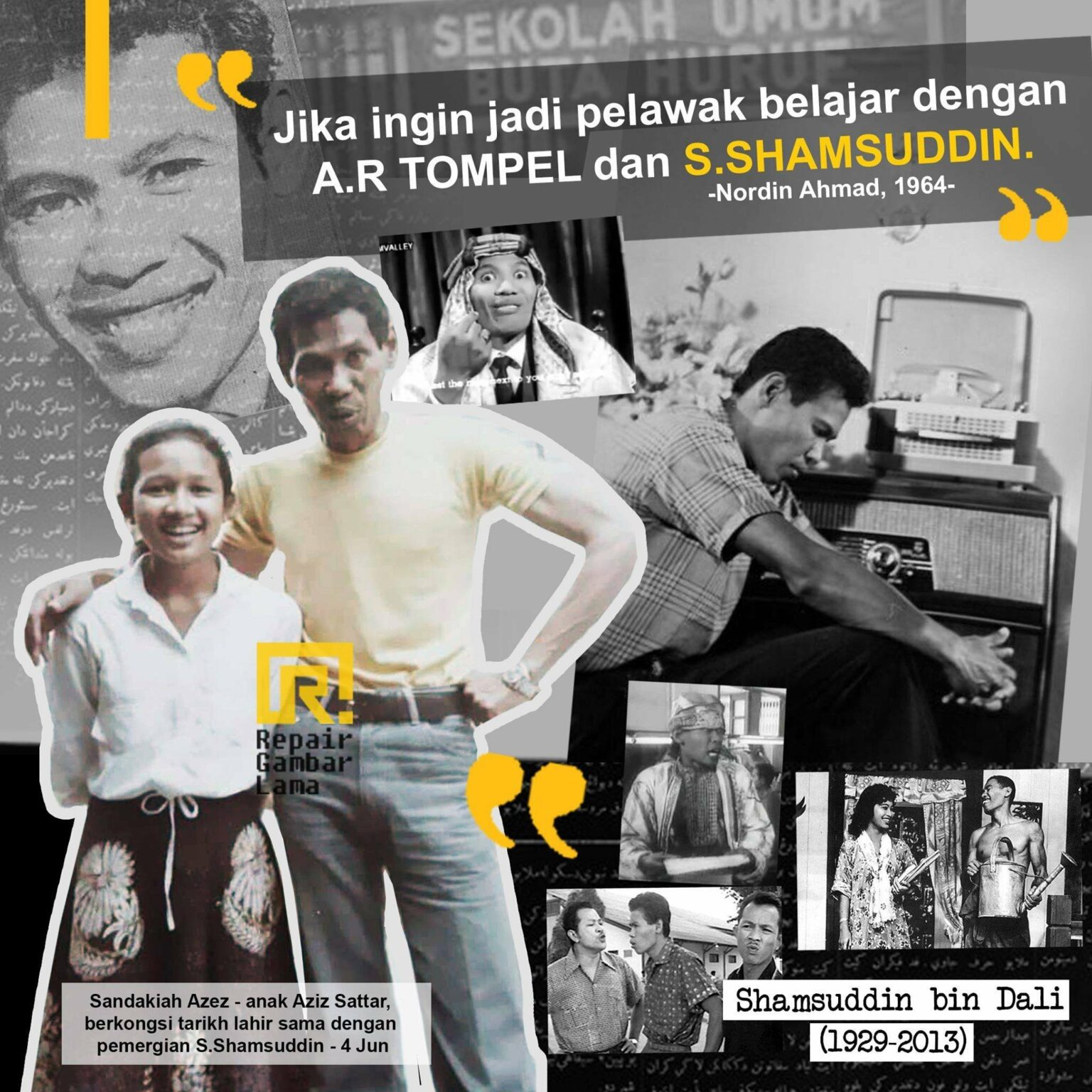 S. Shamsudin - Ikon Pelawak Filem Melayu Klasik - The Patriots