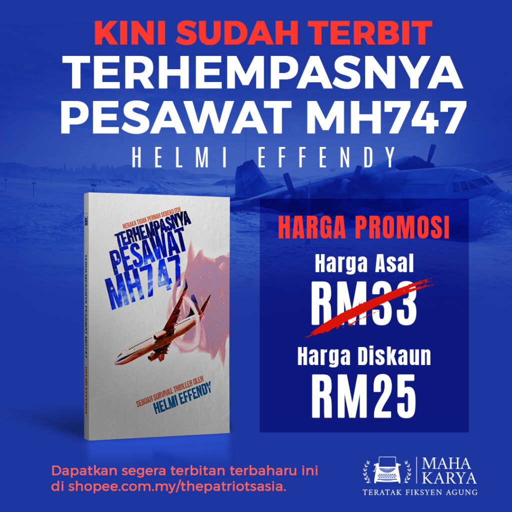 Smilodon: Harimau Bertaring Pontianak - The Patriots