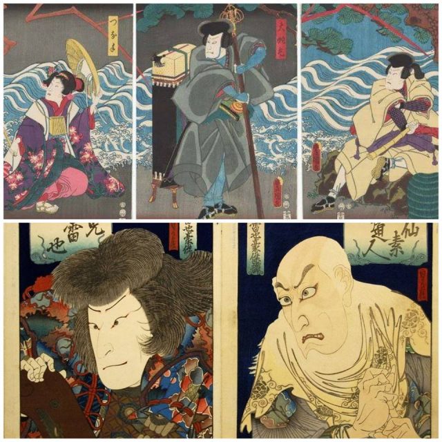 The Legendary Sannin: Sejarah Kisah Dongeng Zaman Pemerintahan Edo ...