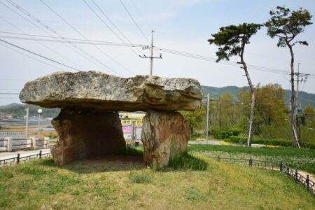 Goindol: 'Stonehenge' Dari Semenanjung Korea - The Patriots